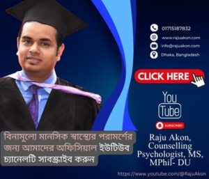 The Gayest Numbers: Exploring the Intersection of Mathematics and ...