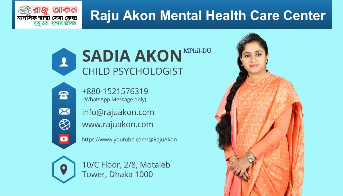 Best Female Psychologist in Bangladesh – Meet Sadia Akon - Raju Akon
